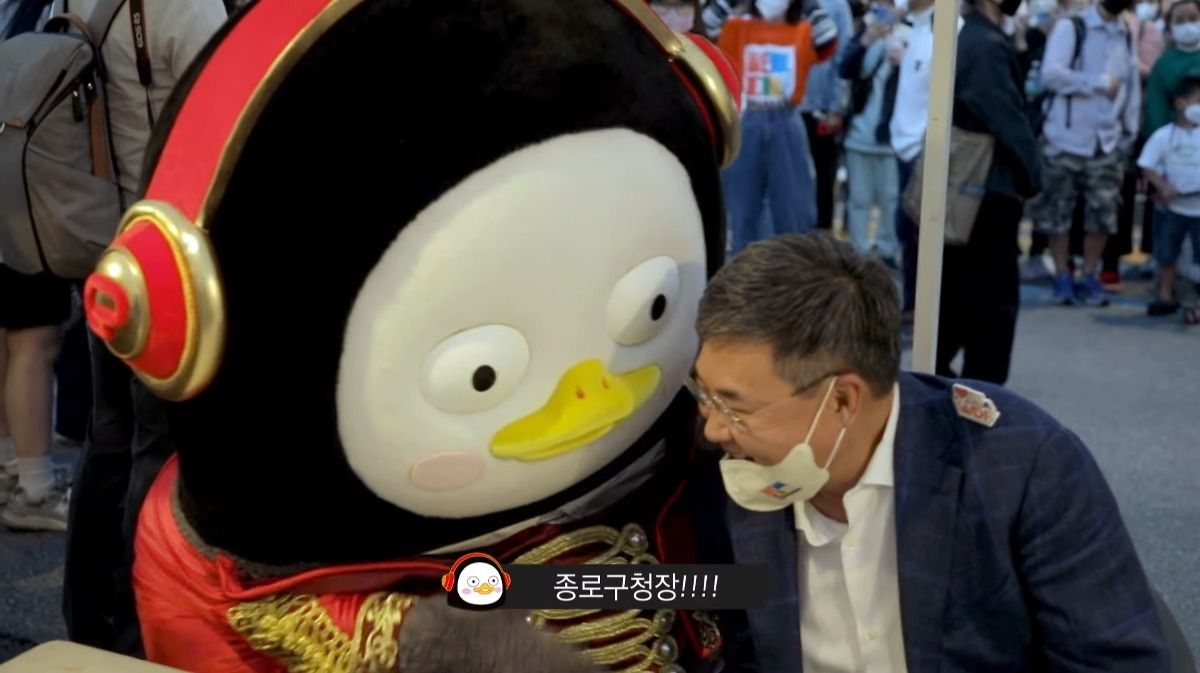 대학로 축제 vip로 초청된 펭수 근황 ㄷㄷㄷㄷ - 포텐 터짐 최신순 - 에펨코리아